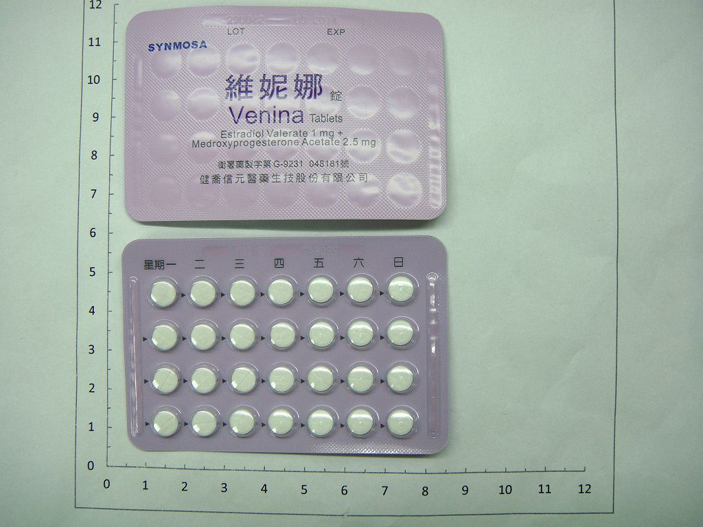 南門綜合醫院